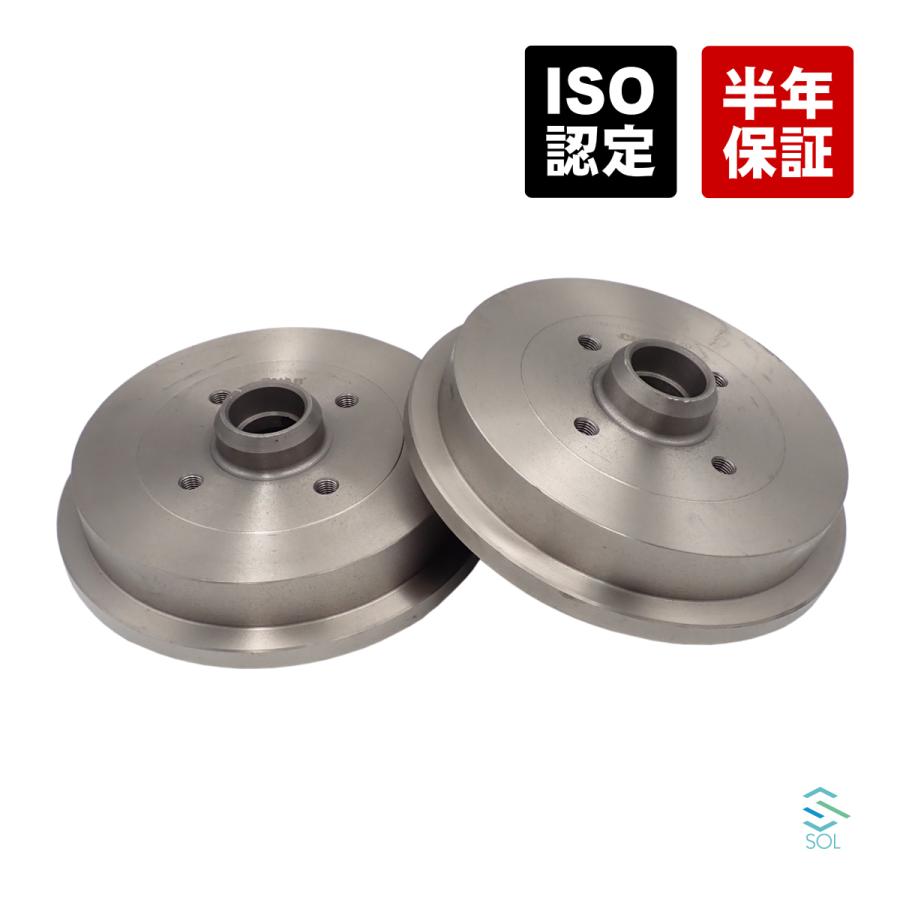 フォルクスワーゲン VW ゴルフ2(19E 1G1) ゴルフ3(1H1 1H5 1E7) リア ブレーキドラム 左右セット 1H0501615A 191501615A 出荷締切18時 ...