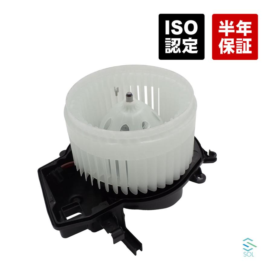 ベンツ R230 左ハンドル車用 エアコン ブロアモーター SL280 SL300 SL350 SL500 SL600 SL55 SL63 SL65 2038202514 出荷締切18時 ...