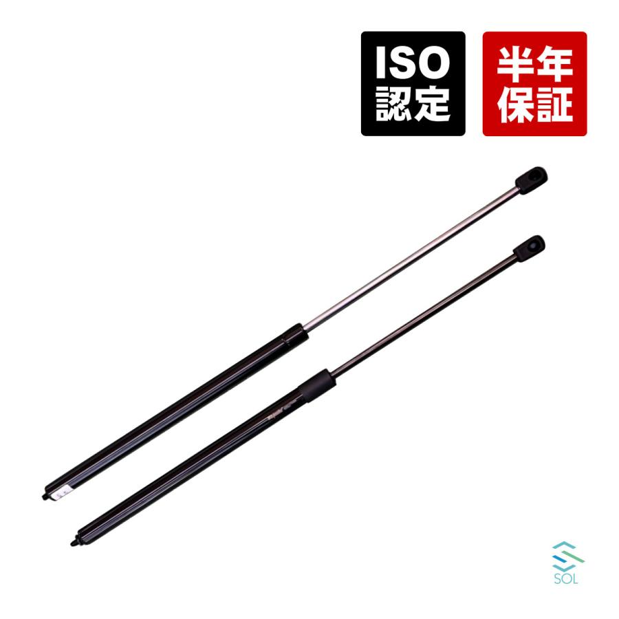 Mercedes-Benz ベンツ W203 ボンネットダンパー フードダンパー 左右セット C180 C200 C230 C240 C280 ...