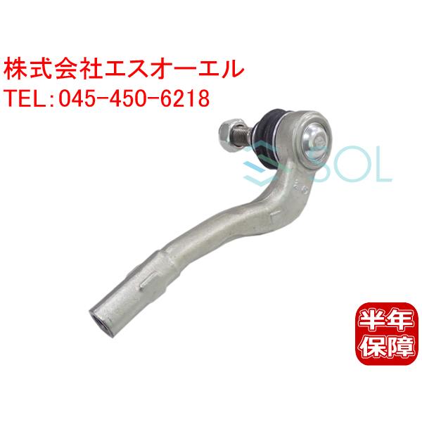 ベンツ R172 ステアリング タイロッドエンド 左側 SLK200 SLK350 SLK55 SLC180 SLC200 ...