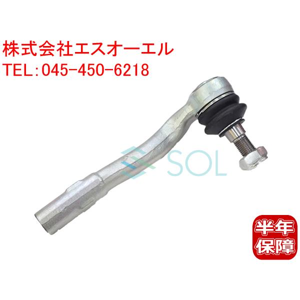 Mercedes-Benz ベンツ R172 ステアリング タイロッドエンド 右側 SLK200 SLK350 SLK55 SLC180 ...
