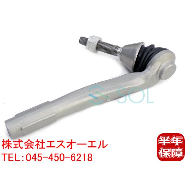 Mercedes-Benz ベンツ W205 W213 フロント タイロッドエンド 左側 C180 C200 C220d C250 C350 ...