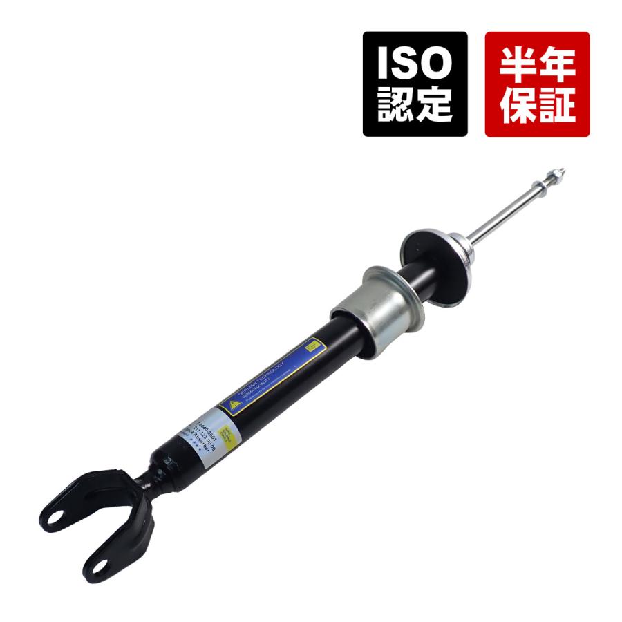 Mercedes-Benz ベンツ W211 フロント ショックアブソーバー 左右共通 E230 E240 E250 E280 E300 ...