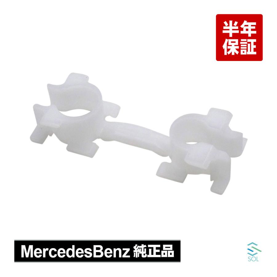 Mercedes-Benz（メルセデス・ベンツ） フューエルポンプ ブラケット W211 W219 ベンツ 燃料ポンプ ガソリンポンプ 純正品 ...