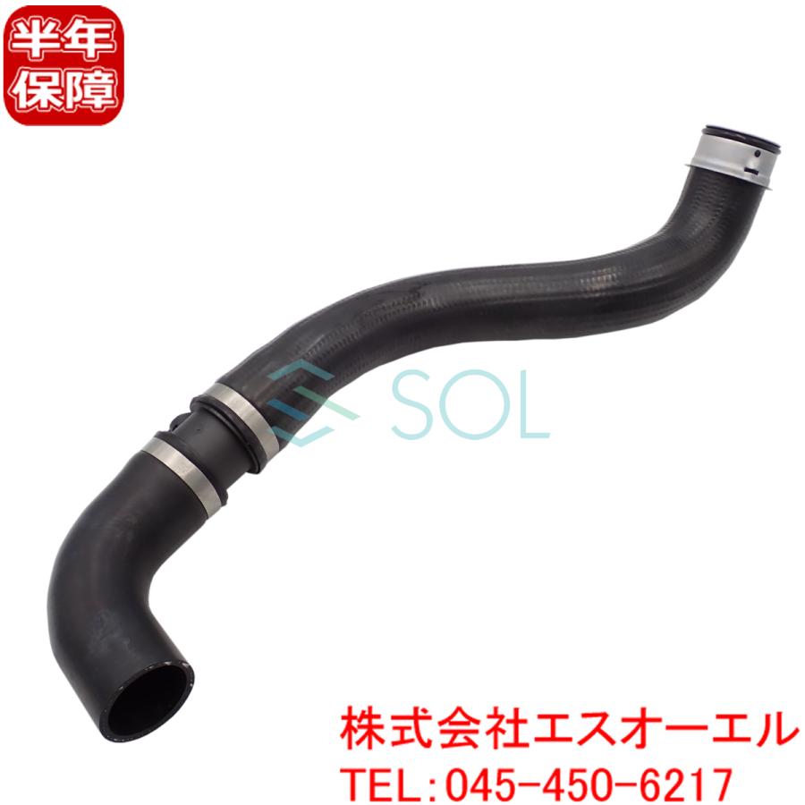 ベンツ W211 W219 ラジエーター アッパーホース クーラントホース E500 CLS500 2115015682 2115010582 ...