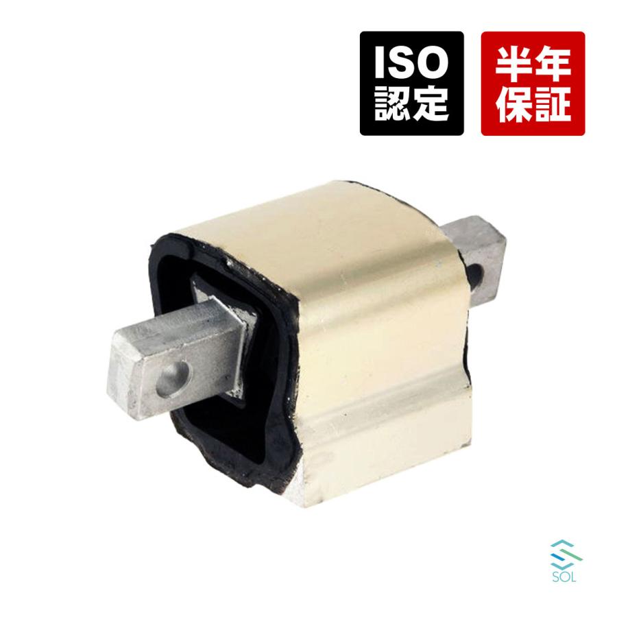 Mercedes-Benz ミッションマウント ベンツ W207 W210 W211 W212 E220 E230 E240 E250 E280 E300 E320 E350 E400 ...