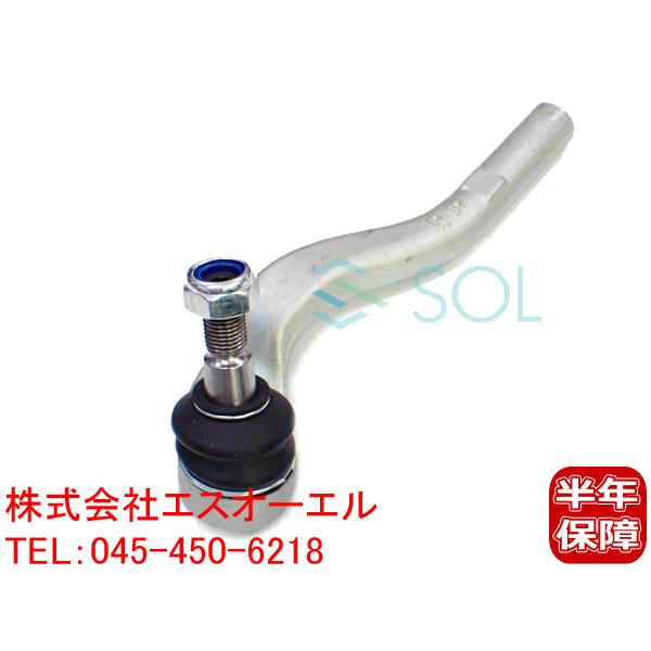 Mercedes-Benz ベンツ W212 W218 ステアリング タイロッドエンド 右側 E250 E300 E350 E550 E63 ...