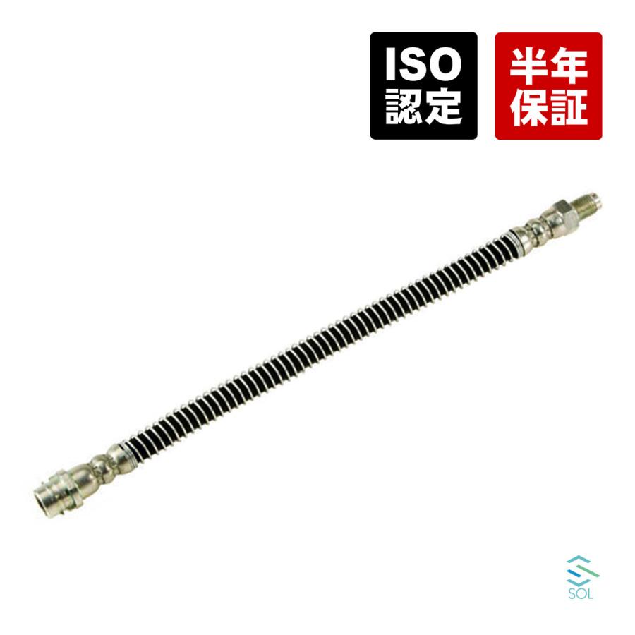 ベンツ W220 W215 リア ブレーキホース 左右共通 S320 S430 S500 S600 S55 CL500 CL600 CL55 ...