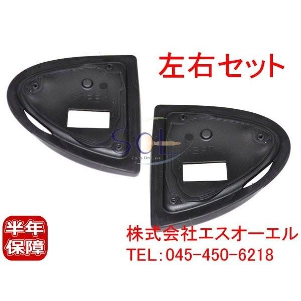 Mercedes-Benz（メルセデス・ベンツ） ベンツ W220 ドアミラーシール ドアミラー交換用ゴム 左右セット 純正品 S320 ...