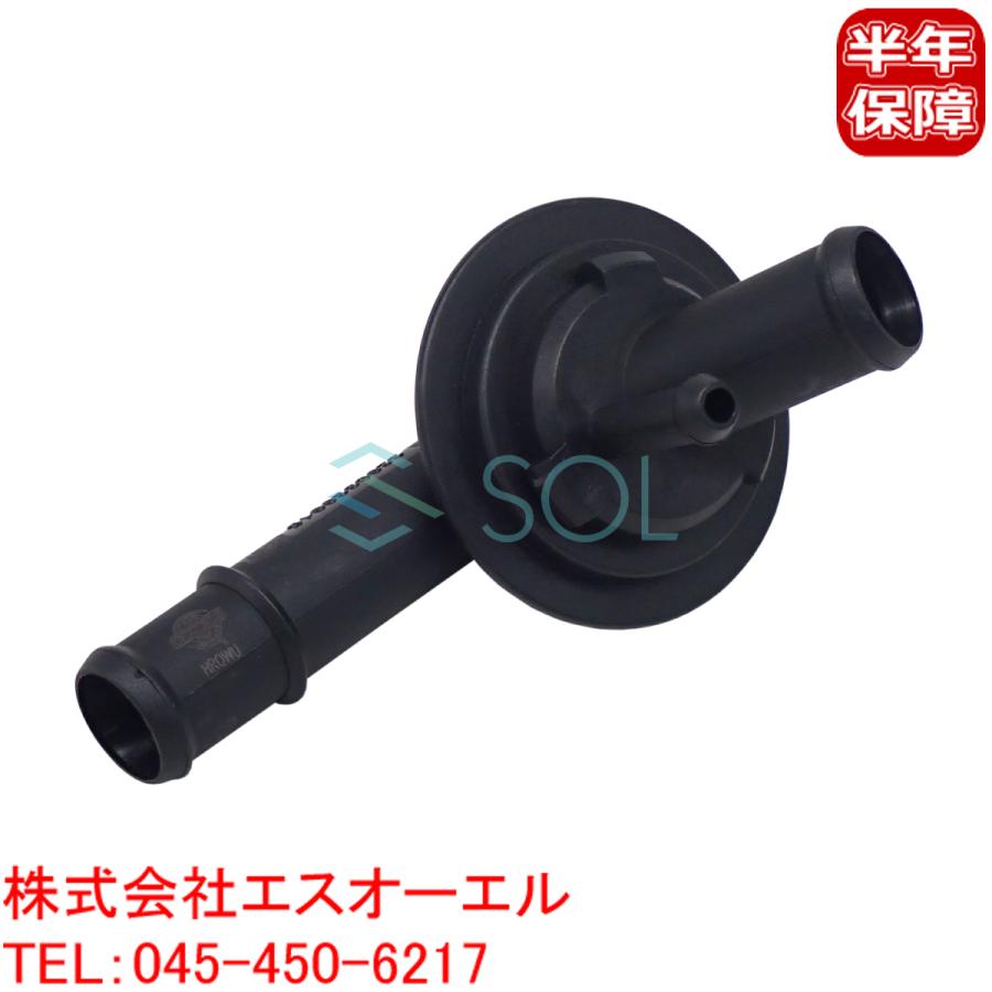 Mercedes-Benz ベンツ W220 W215 ヒーター ウォーターホース コネクター S320 S350 S430 S500 ...