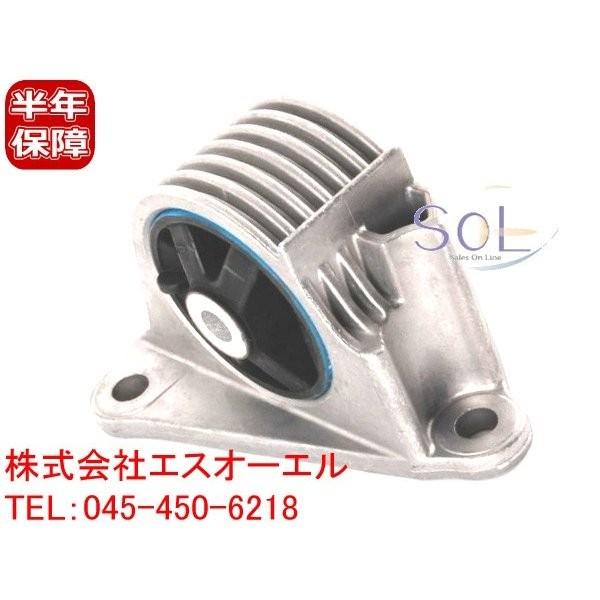 BMW MINI R50 R53 アッパー エンジンマウント(ホルダー ラバーマウント付) Cooper One 1.4i 1.6i D S ...