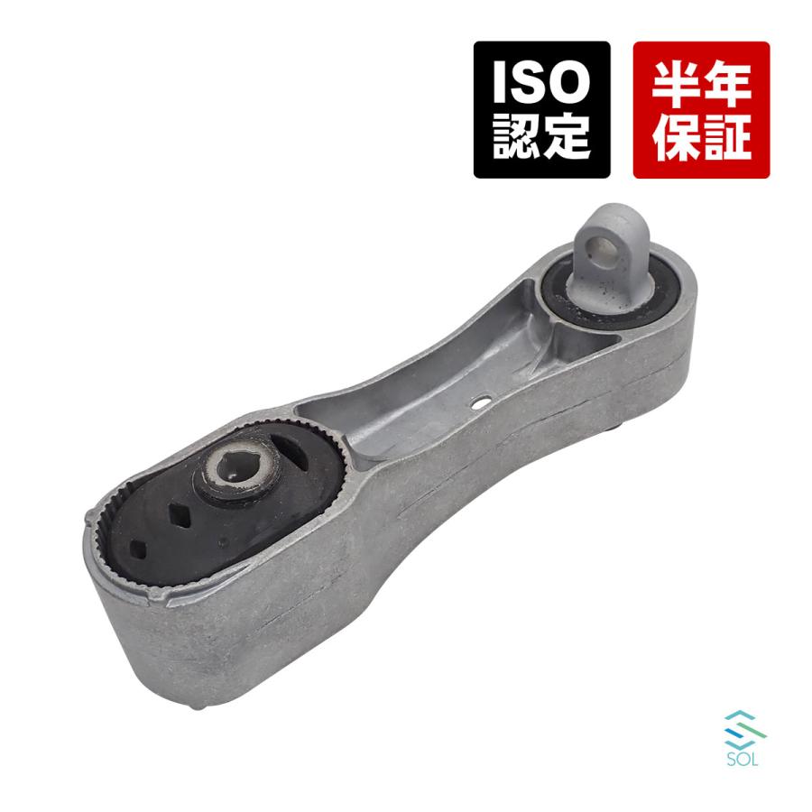 MINI BMW F54 F55 F56 F60 エンジンマウント ワン クーパー クーパーD 22116885778 22116875186 ...