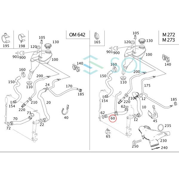 Mercedes-Benz ベンツ W221 ラジエーター ロアホース ウォーターホース クーラントホース S350 2215014682 ...