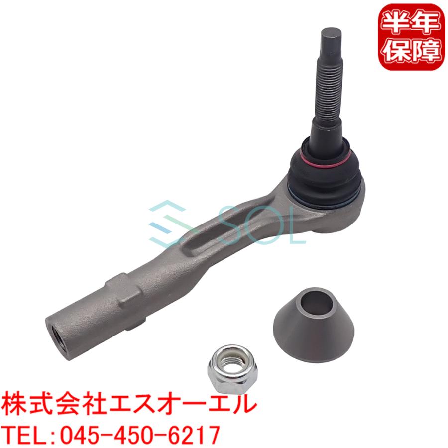 Mercedes-Benz ベンツ W222 W217 ステアリング タイロッドエンド 左右共通 S300 S400 S450 S550 ...