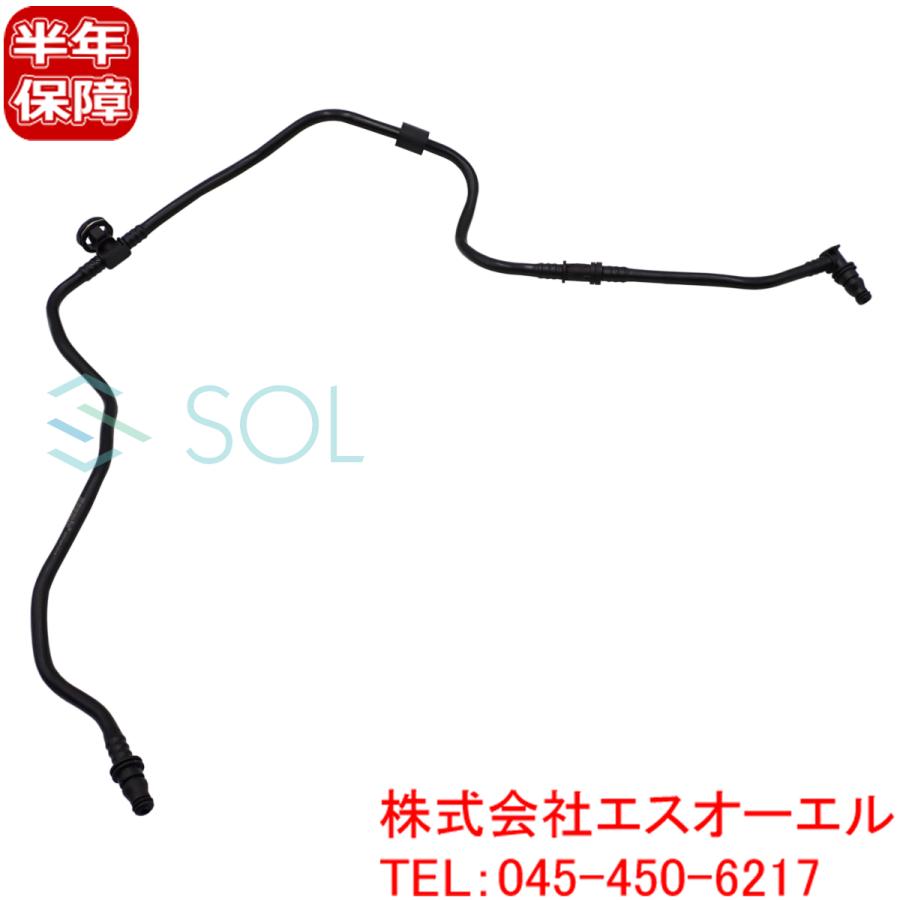BMW ベンツ W222 ウォーターホース ベントライン (エンジン〜エクスパンションタンク) S320 S350 S400 S450 ...