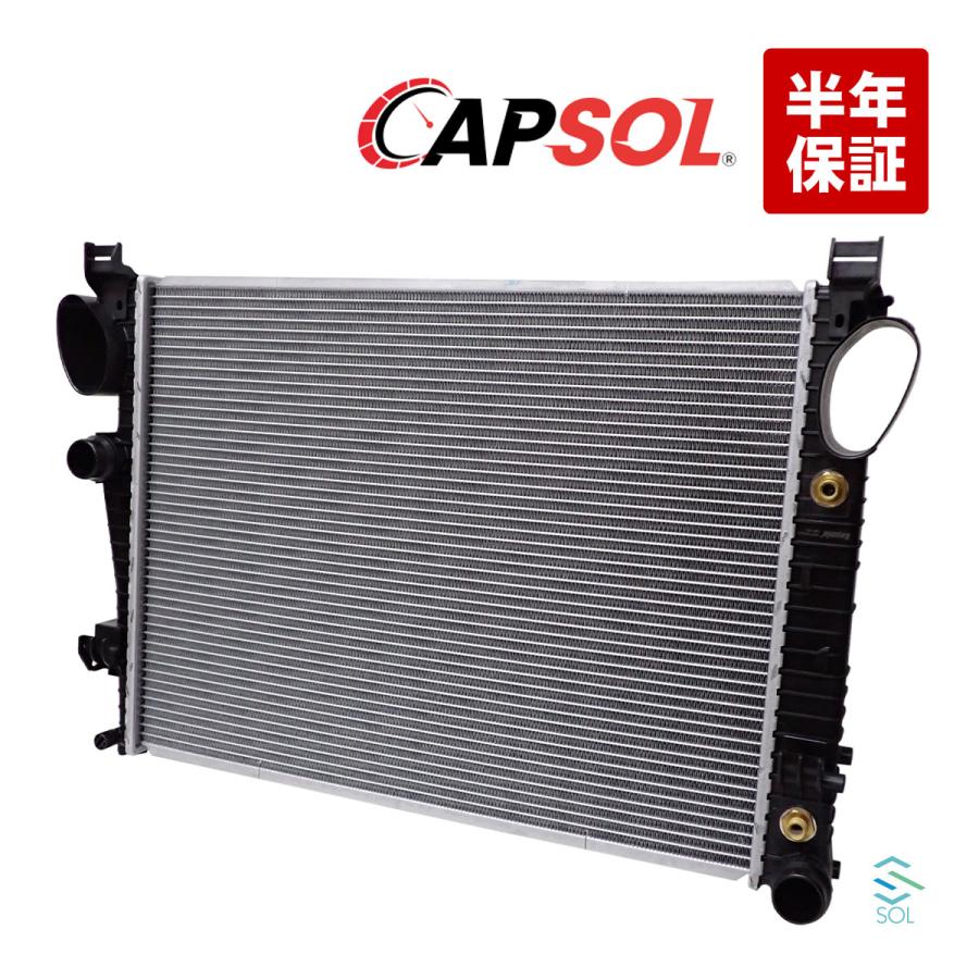 Mercedes-Benz CAPSOL ラジエーター ラジエター W220 W215 R230 S320 S600 S55 S65 ...