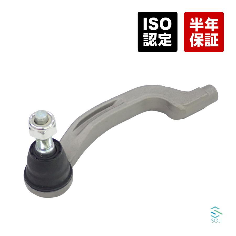 Mercedes-Benz ベンツ W117 X156 ステアリング タイロッドエンド 左側 CLA180 CLA250 CLA45 ...