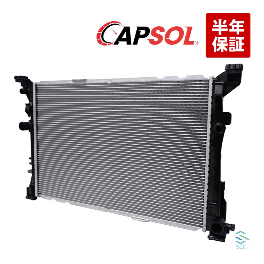 Mercedes-Benz CAPSOL ベンツ Bクラス W246 B250 ラジエーター ラジエター 冷却装置 2465001403 18 ...