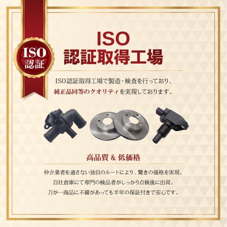 ダイハツ アトレーワゴン S321G オルタネーター 27060-B2020 27060-B2021 コア返却不要 出荷締切18時 : 自動車パーツの宝箱 SOL 2号店 - 通販 ...