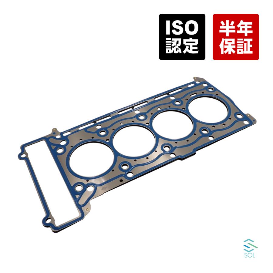 Mercedes-Benz シリンダーヘッド ガスケット ベンツ W203 W204 W212 W207 W209 R171 R172 ...