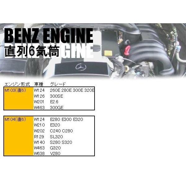 Mercedes-Benz ベンツ W207 W211 W212 エアフィルター E240 E250 E280 E300 E320 E350 E500 E550 E55 2730940404 ...