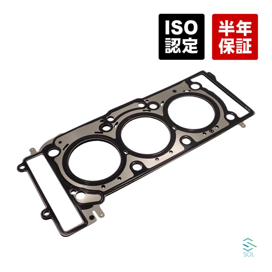Mercedes-Benz シリンダーヘッドガスケット 右側 ベンツ X253 W166 W292 R231 R172 GLC43 GLE43 ...