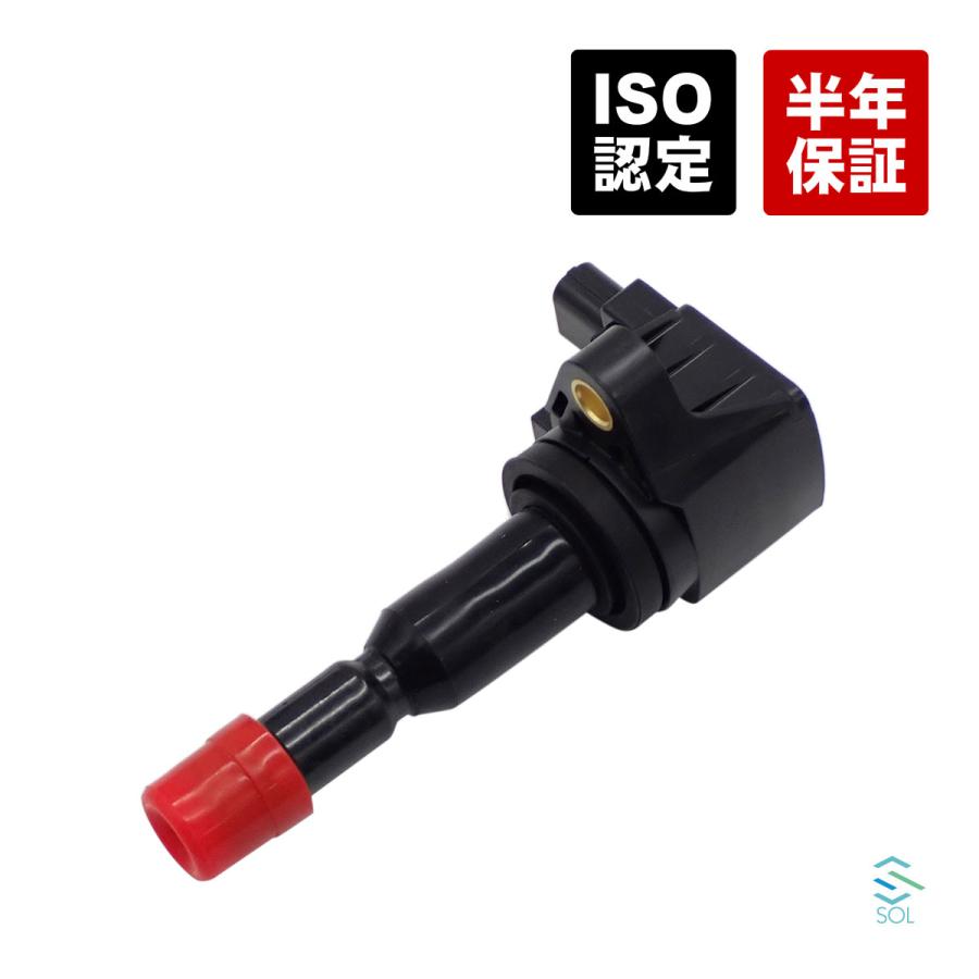 ホンダ イグニッションコイル エアウェイブ GJ1 GJ2 フィット GD3 GD4 フィットアリア GD8 GD9 VTEC 30520 ...