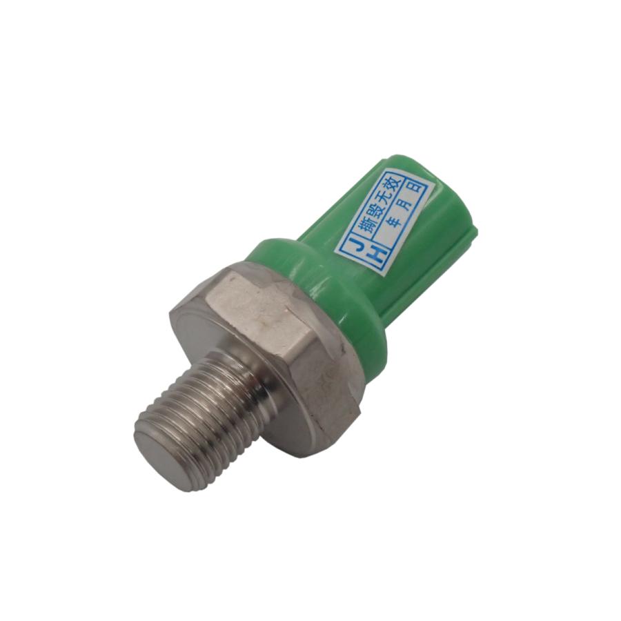 ホンダ アクティ トラック バン(HA6 HA7 HH5 HH6) バモス ホビオ(HM1 HM2 HM3 HM4 HJ1 HJ2) ノックセンサー Oリング付 30530-PXH-003 ...