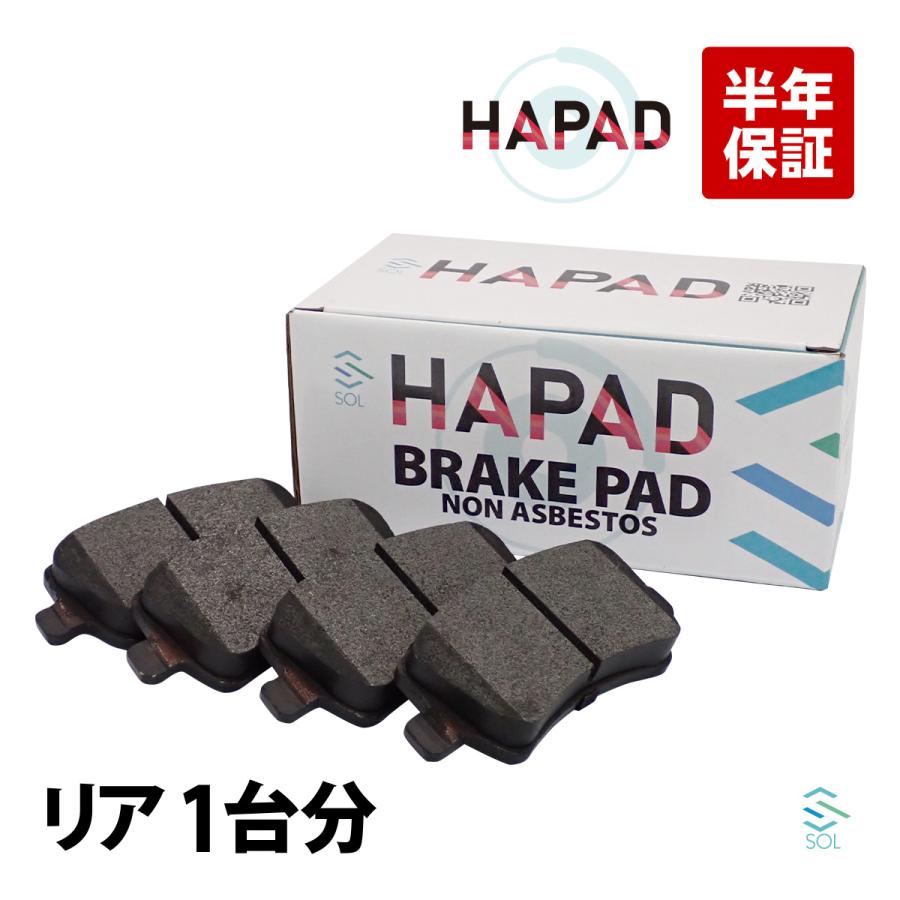 ランドローバー HAPAD フリーランダー2 L359 レンジローバー イヴォーク L538 リア ブレーキパッド 左右セット ...
