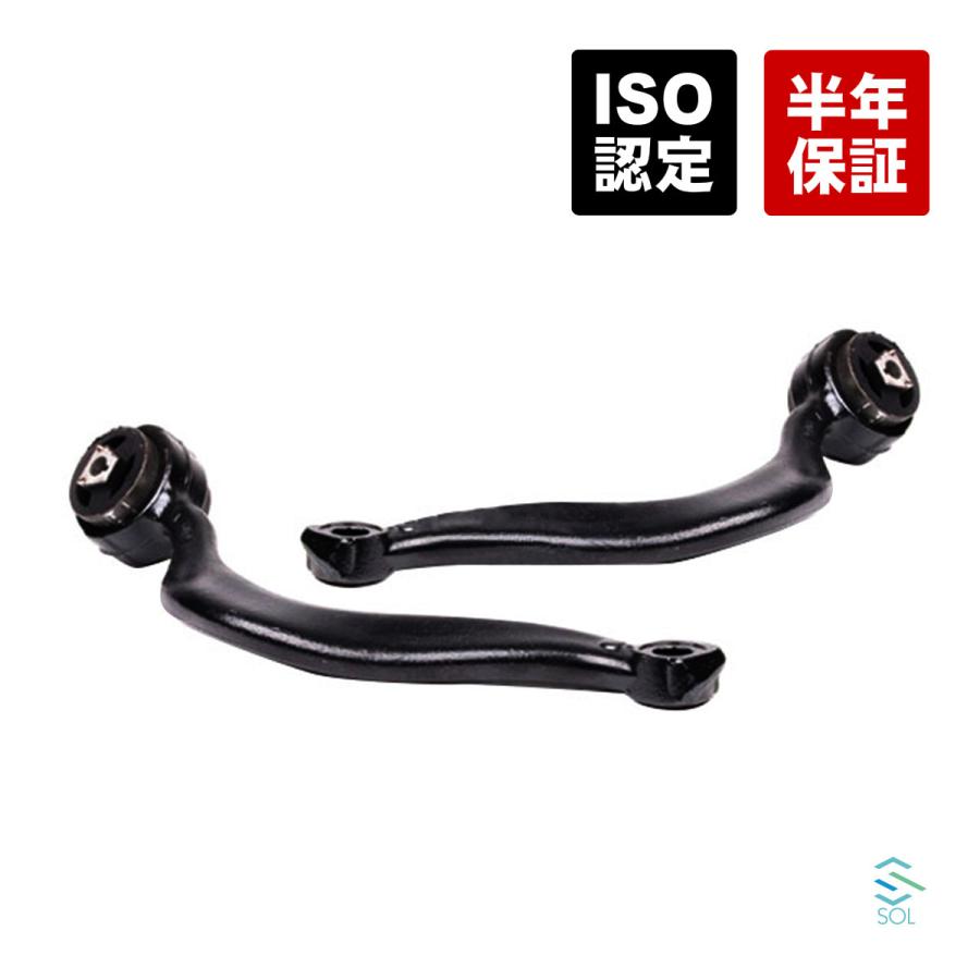 BMW E53 X5 フロント プルストラット コントロールアーム ロアアーム 左右セット 3.0i 4.4i 4.6is 4.8is ...