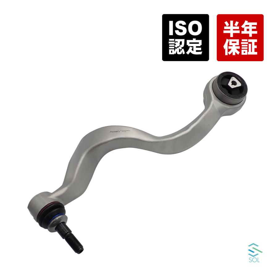 BMW E65 E66 フロント ストラットアーム (プルストラットアーム) 右側 740i 745i 750i 760i 745Li ...