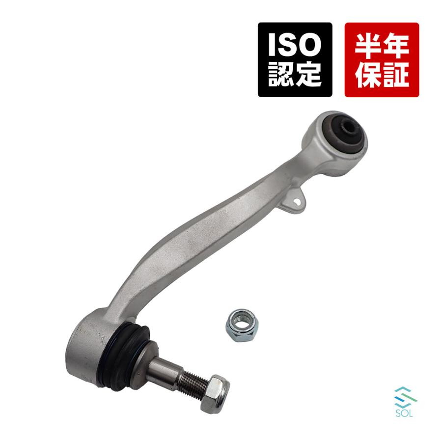 BMW E63 E64 E65 E66 フロント コントロールアーム(ロアアーム) 右側 630i 645Ci 650i 735i 740i ...