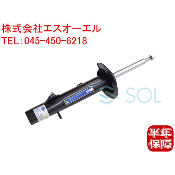 BMW MINI R50 R52 R53 フロント ショックアブソーバー 右側 31316780522 31316780466 ...