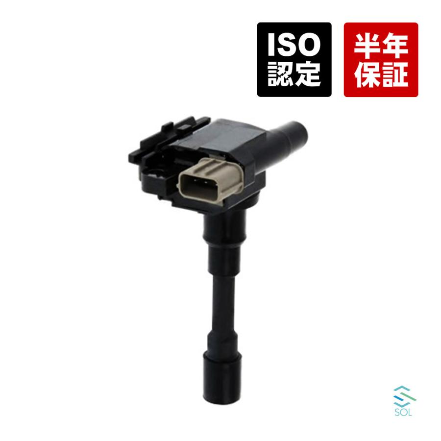 スズキ シボレーMW(ME34S) シボレークルーズ(HR51S HR52S HR81S HR82S) イグニッションコイル 33400 ...