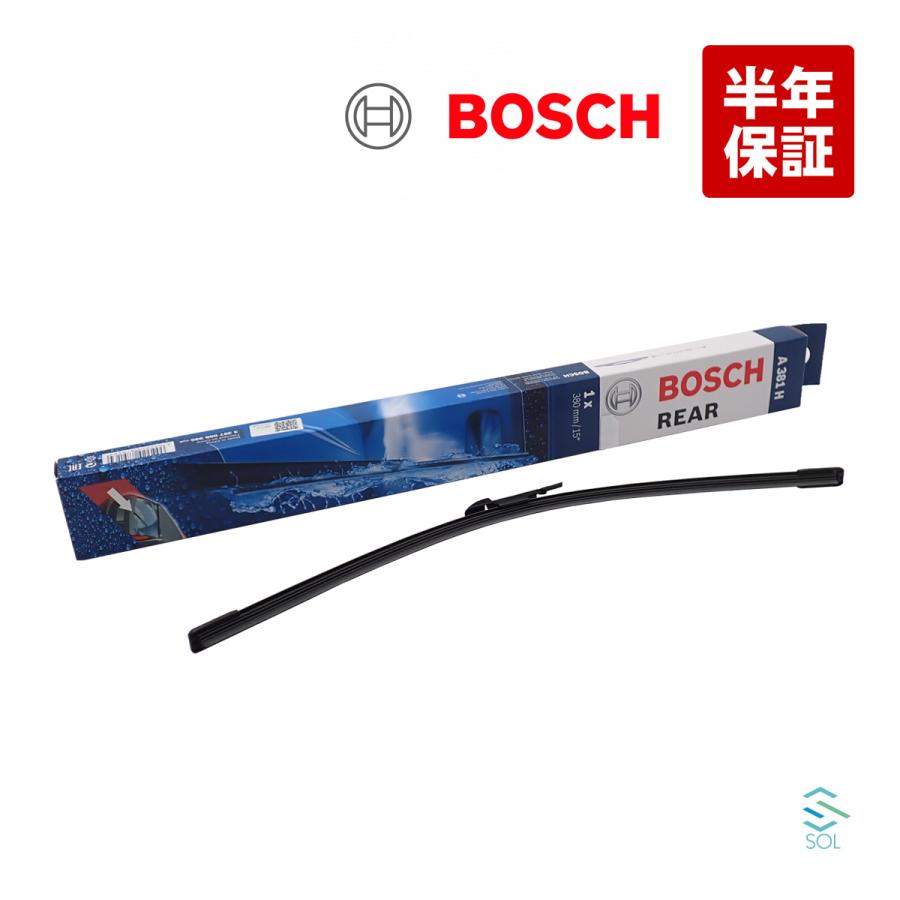 Mercedes-Benz BOSCH エアロツイン リア ワイパーブレード 出荷締切18時 ベンツ W639 V350 0018206145 ...
