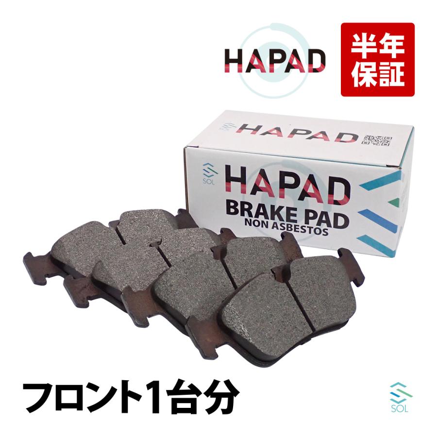 BMW HAPAD BMW フロント ブレーキパッド ブレーキパット 左右セット E87 E90 120i 320i 34116769951 ...