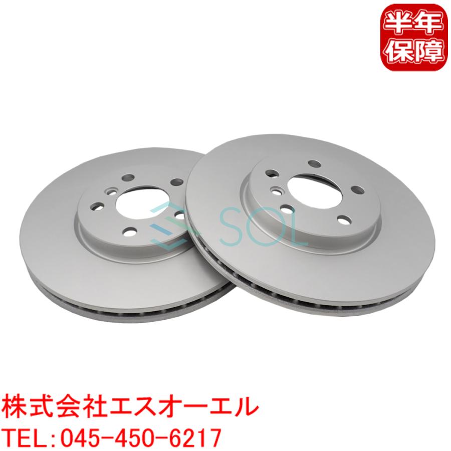 BMW F40 F44 F45 F46 F48 X1 F39 X2 フロント ブレーキローター 左右セット 18i 18d 18dX 118i ...