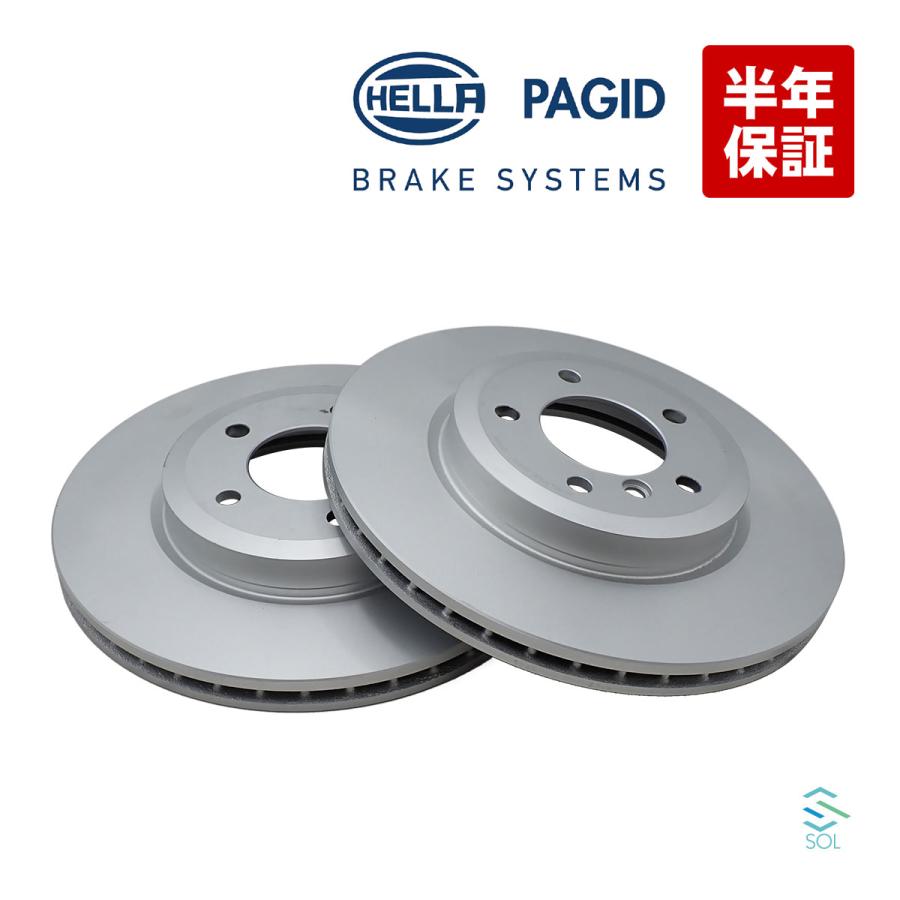 BMW E46 E85 E86 Z4 フロント ブレーキローター 左右セット 325i 330i 330xi 330Ci 3.0si ...