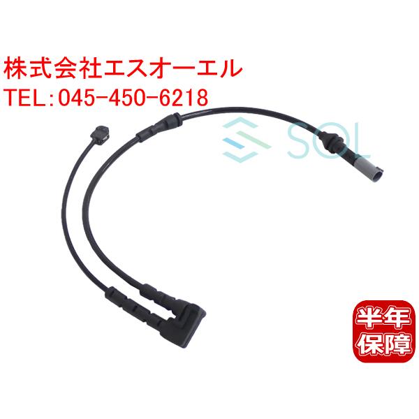 BMW MINI F55 F56 F57 F60 フロント ブレーキパッドセンサー 34356865611 34356887151 ...