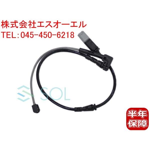 BMW F40 F44 F45 F46 フロント ブレーキパッドセンサー 118i 118d 218i 218d 218dX 220i ...