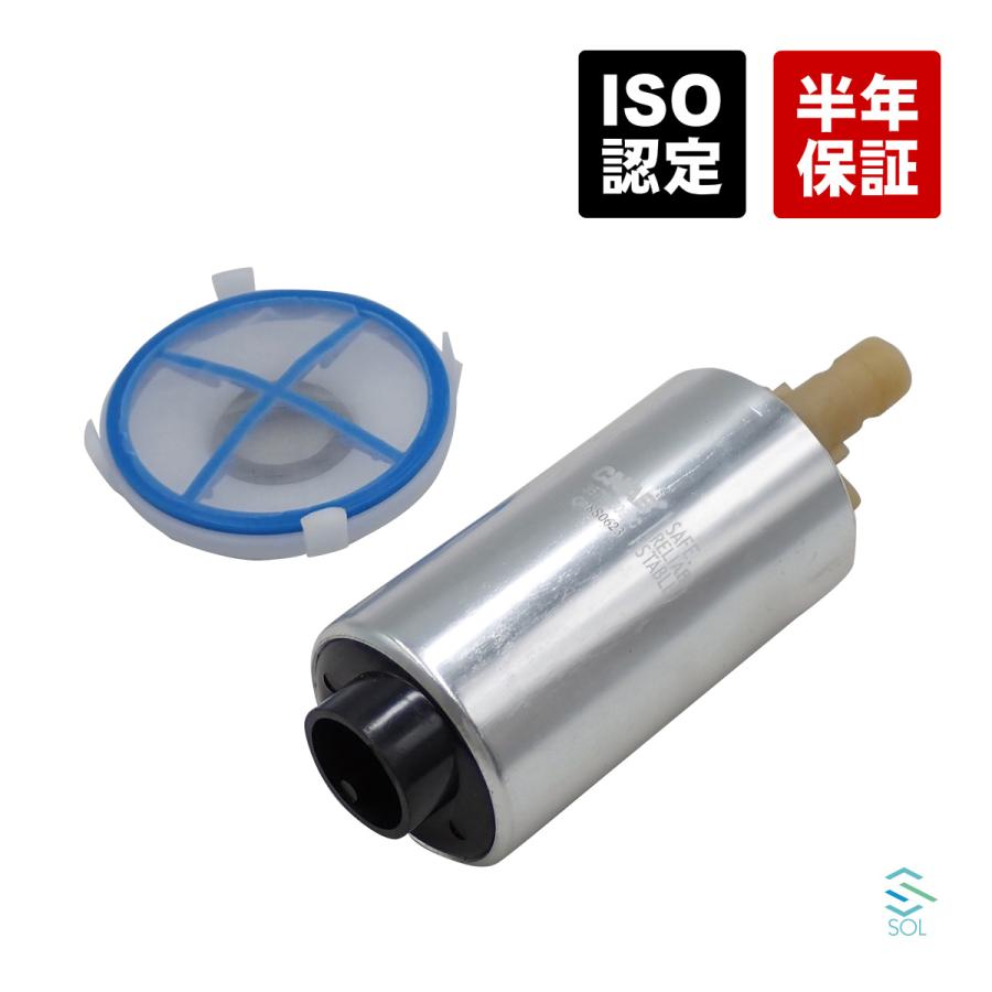 フォルクスワーゲン フューエルポンプ 燃料ポンプ VW コラード ゴルフ ゴルフ2 ポロ G60 50 17 19 GTI 86 ...