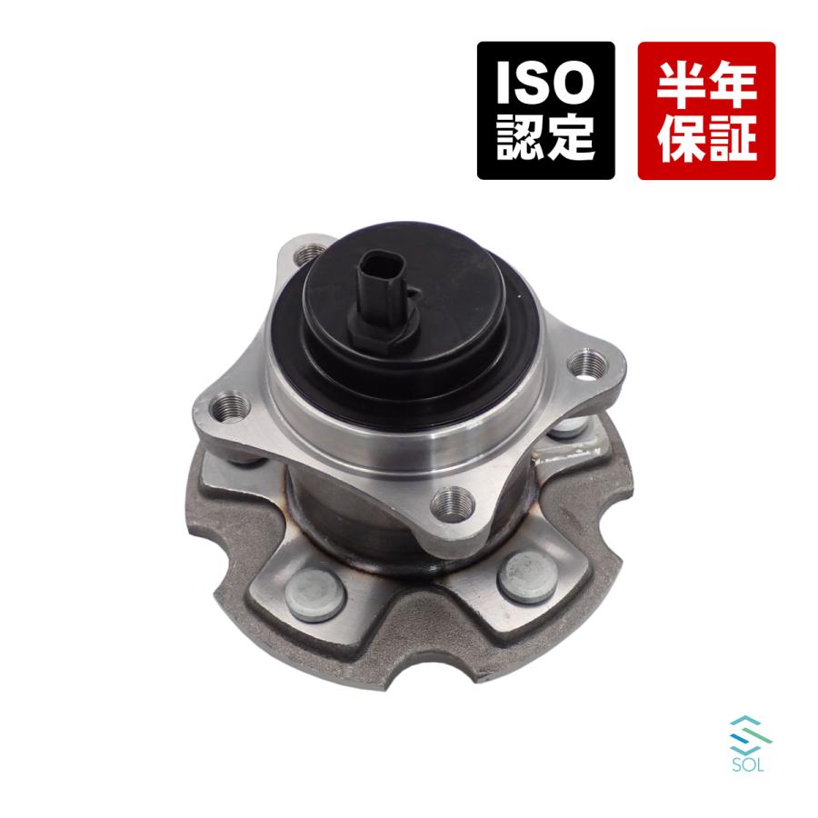 トヨタ リア ハブベアリング 一体式 ハブボルト付 左右共通 出荷締切18時 アルファード ヴェルファイア エスティマ 42450-28030 ...