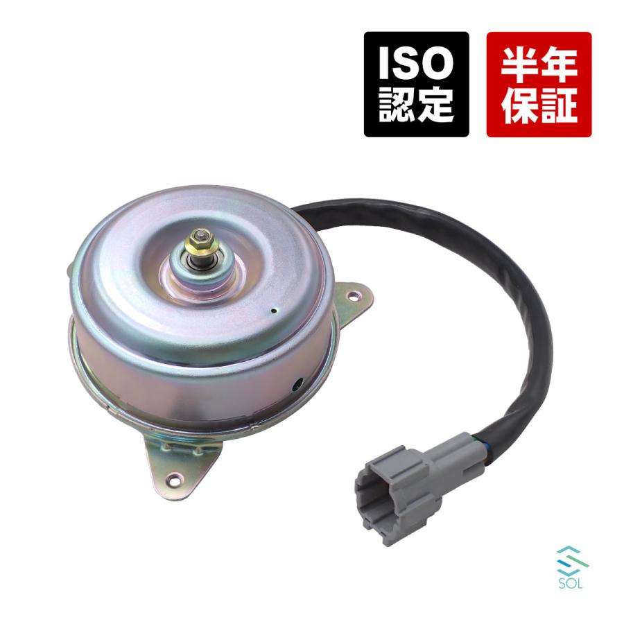 SUBARU スバル インプレッサ GDB 電動ファンモーター 左右 共通 片側 1個 ラジエーター オーバーヒート 45131-FE030 ...