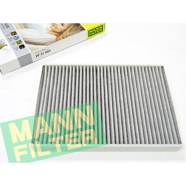 VW トゥアレグ3(CR) 2.0 3.0 高性能エアコンフィルター フレシャスプラス(3層フィルター) MANN FP31003 ...