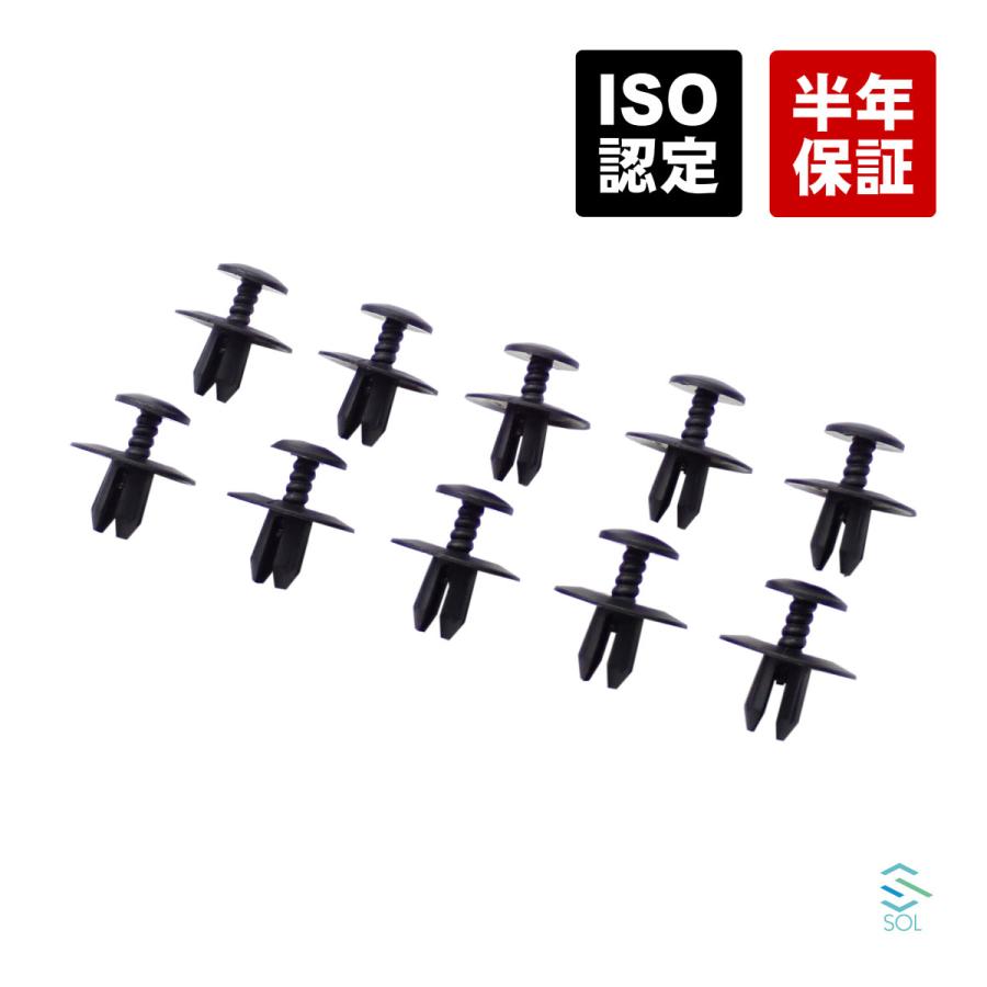 BMW バンパー トリムリベット クリップ 10個セット 1台分 F32 F33 F36 F25 E34 E39 E60 E61 F07 ...