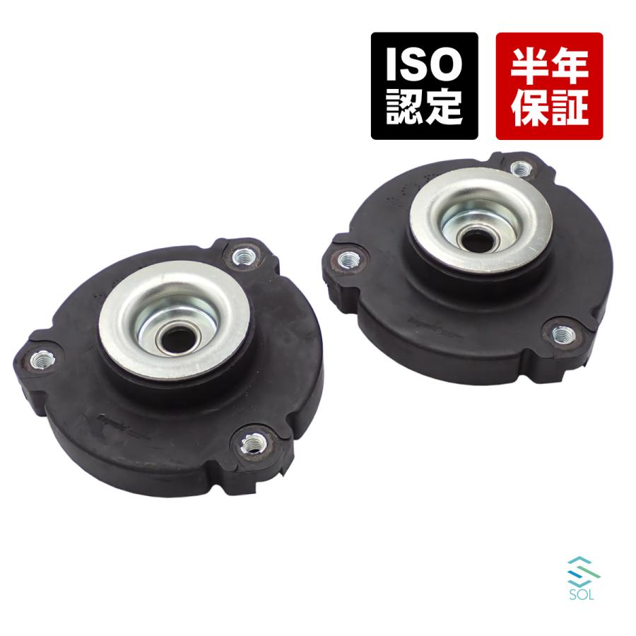 フォルクスワーゲン（Volkswagen） VW ポロ 9N フロント ショック アッパーマウント 左右セット 5Z0412331C ...
