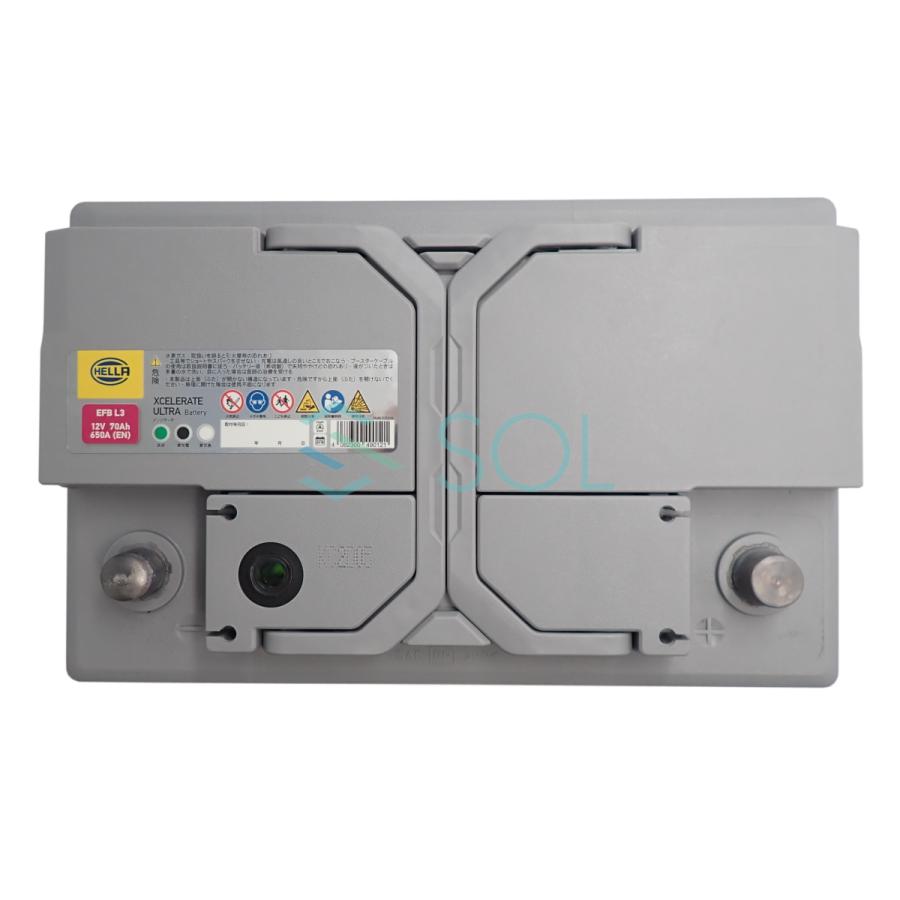 シトロエン C4 C5 XM エグゼンティア HELLA製 高性能 EFB バッテリー EFBL3 70AH 650A ...