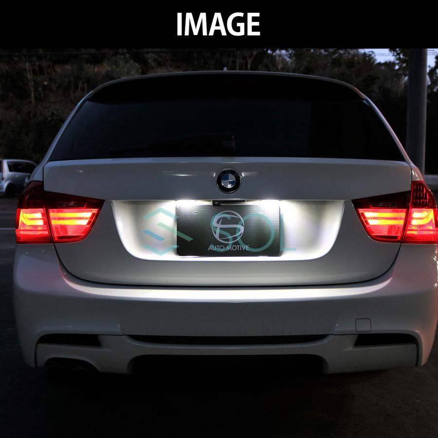 BMW E82 E88 F22 F23 F45 F46 F87 E46 E90 E91 E92 E93 LEDナンバー灯 ユニットASSY キャンセラー内蔵 2個セット 63267165646 ...