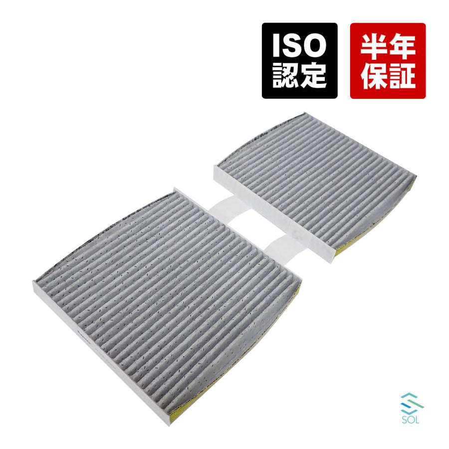 BMW F25 X3 F26 X4 エアコンフィルター 活性炭入 20dX 20iX 28iX 35iX 40iX 64312284828 ...