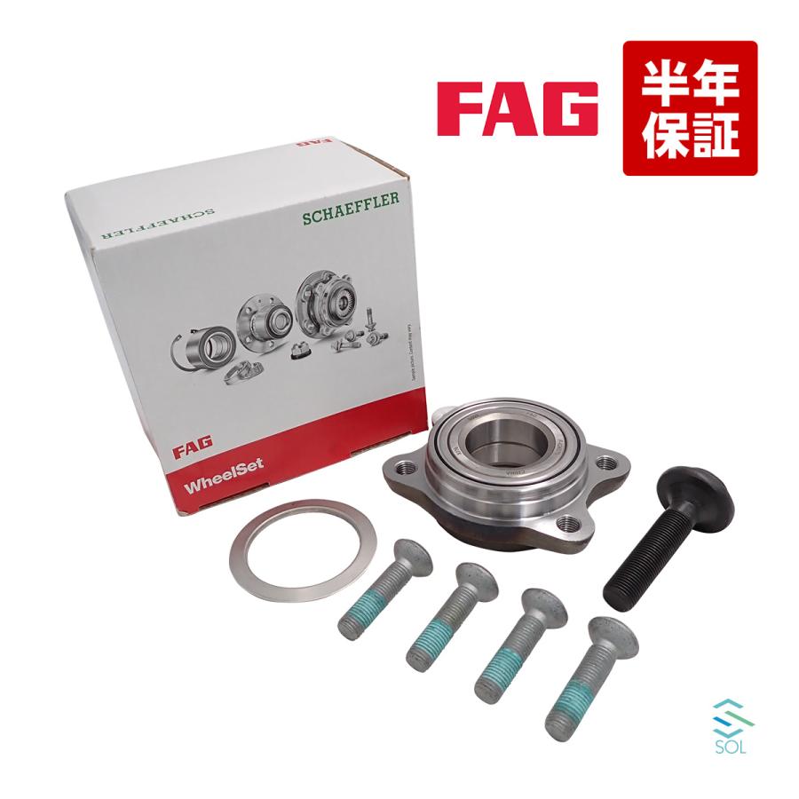 Audi FAG ホイールハブベアリングキット フロント アウディ A4 B5 B6 B7 A6 C5 フォルクスワーゲン PASSAT 713610430 出荷締切18時 : 自動車パーツの ...